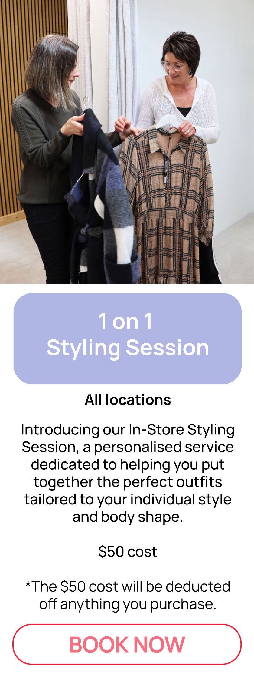 Book A Styling Session - 1 on 1 with the stylist of your choice